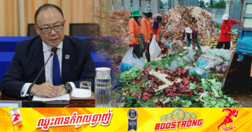 អូស្រ្តាលី ប្តេជ្ញាស្រាវជ្រាវ និងវិនិយោគលើបច្ចេកវិទ្យា ...