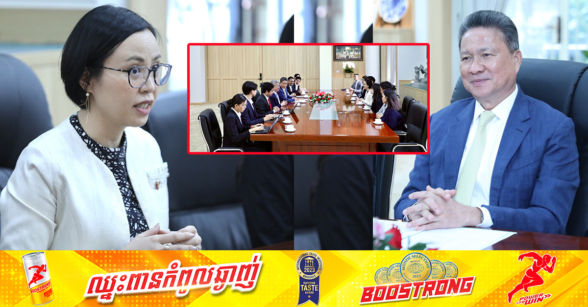 អង្គការពាណិជ្ជកម្មក្រៅប្រទេសជប៉ុន នឹងបន្តជួយជំរុញវិនិយោគ និងផ្សព្វផ្សាយសក្ដានុពលកម្ពុជា ...